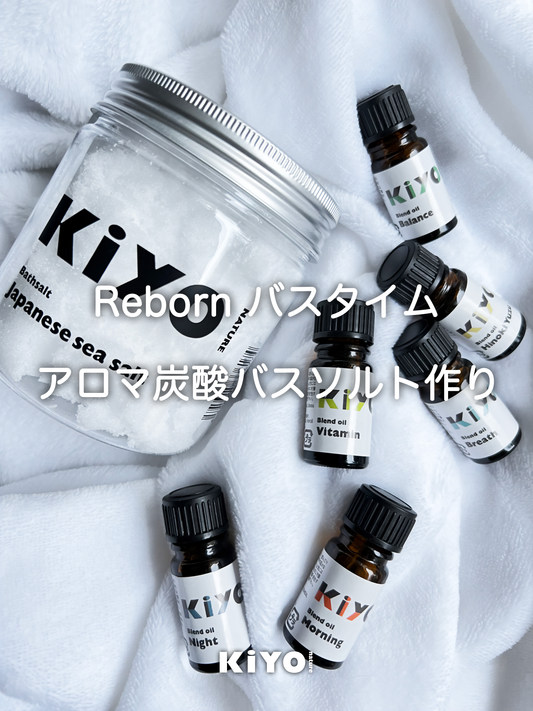SCHOOL – Kiyo NATURE