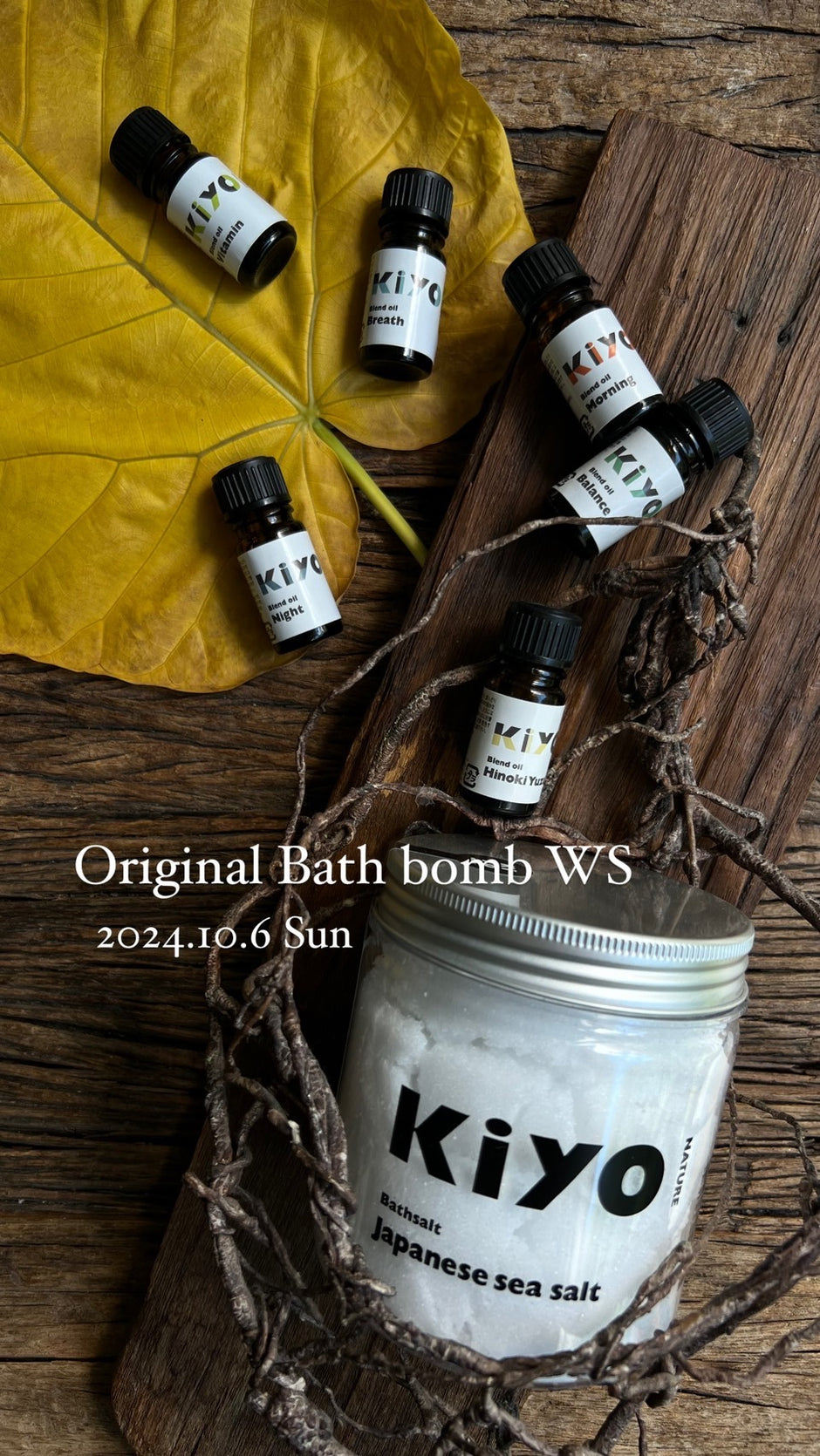 SCHOOL – Kiyo NATURE